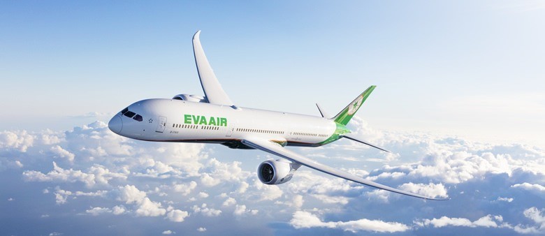 EVA Airways: The Complete Guide to Infinity MileageLands Miles